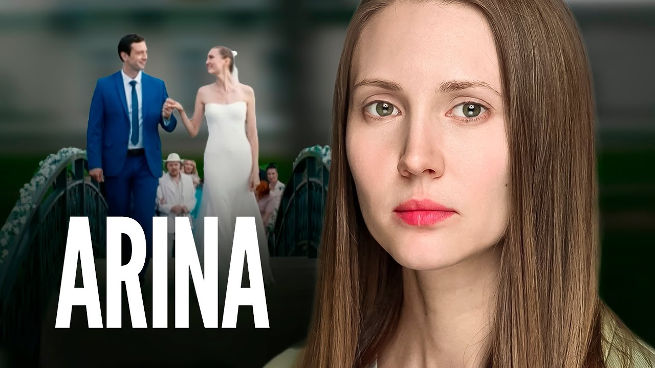 ARINA | PELICULA COMPLETA - LAMARILUNA